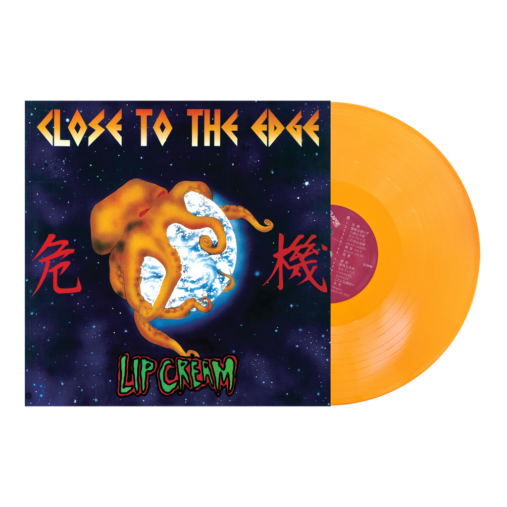 Lip Cream 'Thrash Till Death' LP • Devil Dog Distro